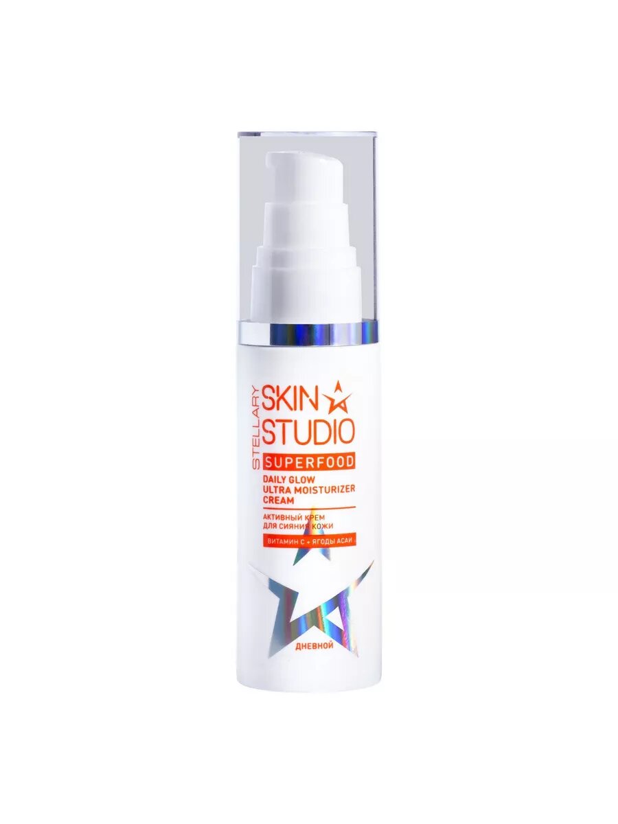 Крем для лица skin studio Superfood Сияние кожи дневной 50