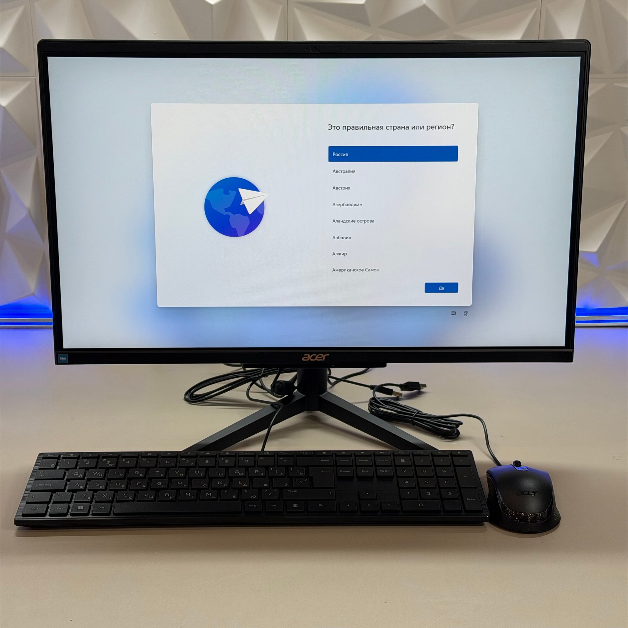 Моноблок Acer Aspire C22-1610 21.5" Full HD N200/8Gb/SSD256Gb/UHDG/CR/Esh/kb/m/черный 1920x1080