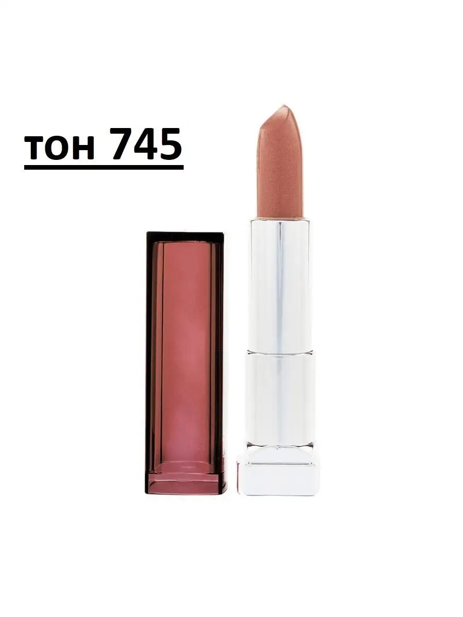 Помада Color Sensational 745 Кофейный ликер