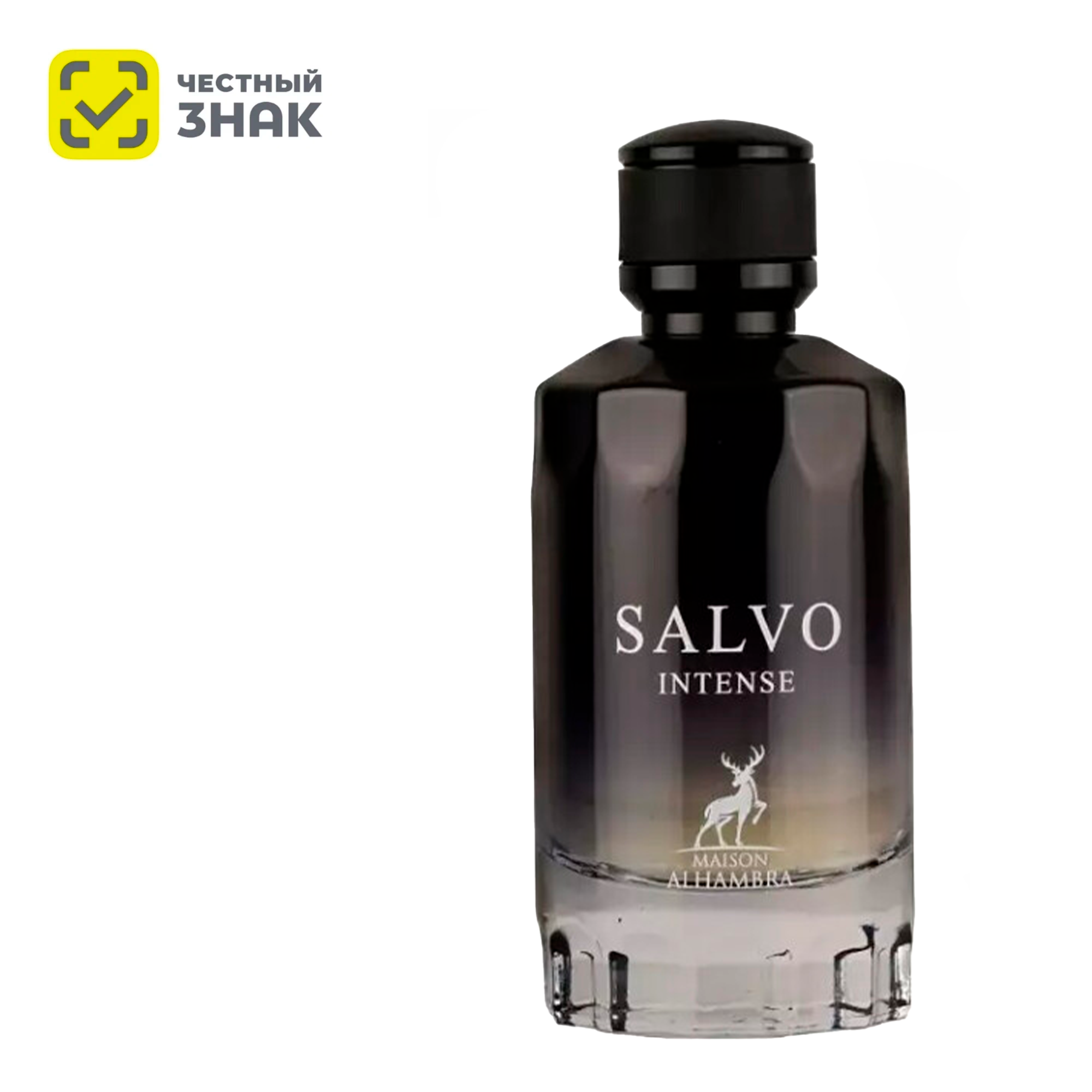 Maison Alhambra парфюмерная вода Salvo Intense pour Homme edp 100ml