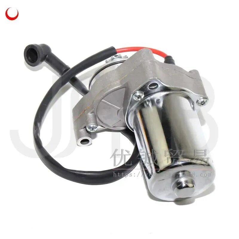 Пусковое устройство для мотоциклов Dayang DY100 JH70 110 JD100 верхний мотор