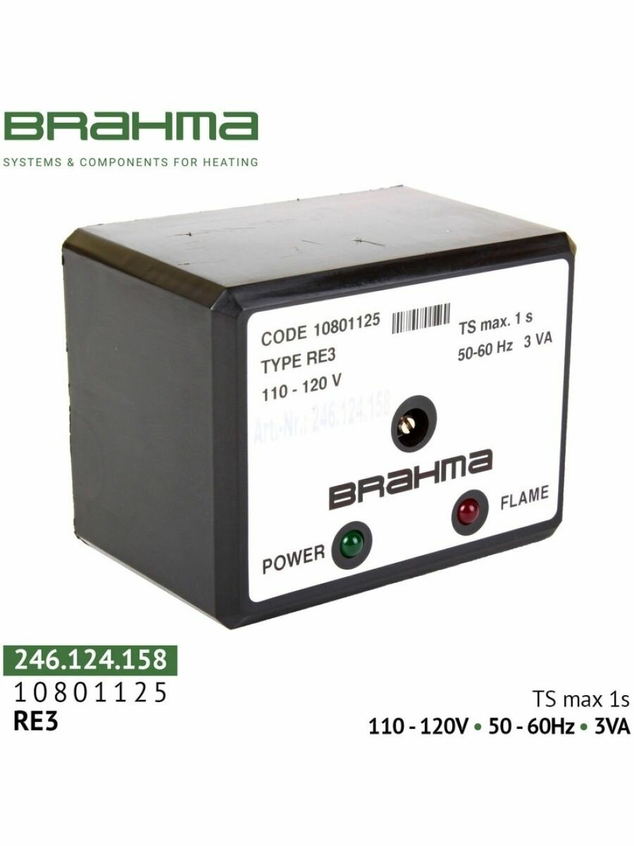 Датчик пламени Brahma RE3 110-120V 10801125