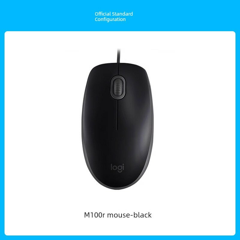 Logitech M100r Чёрная Проводная Мышь для Офиса Игры USB Совместимая С ПК и Ноутбуком