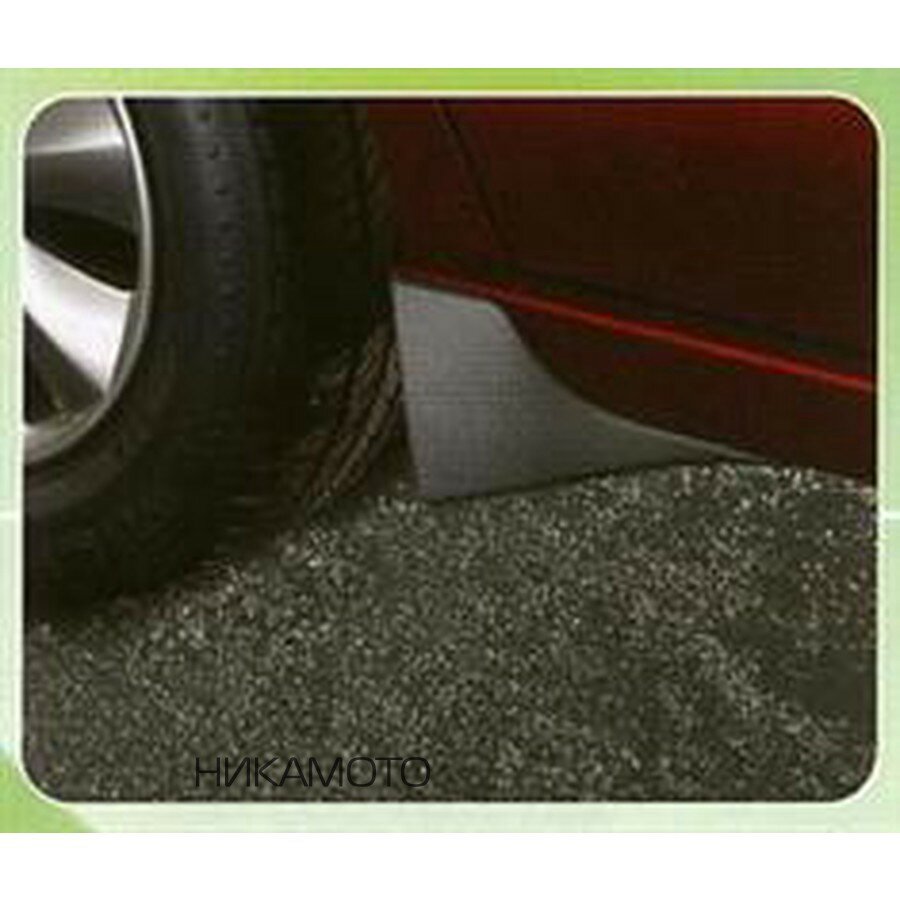 PEUGEOT-CITROEN 9403.37 Брызговики передние "Sabot"