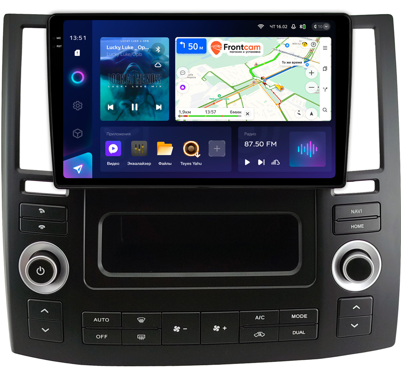 Штатная магнитола Infiniti FX35 (S50), FX45 (S50) 2006-2009 Teyes CC3 2K 4/64 9.5" RM-9-0583 Android 10 (4G-SIM, DSP, QLed)