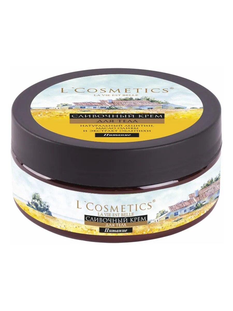 Крем для тела L'Cosmetics Сливочный питательный 150 мл