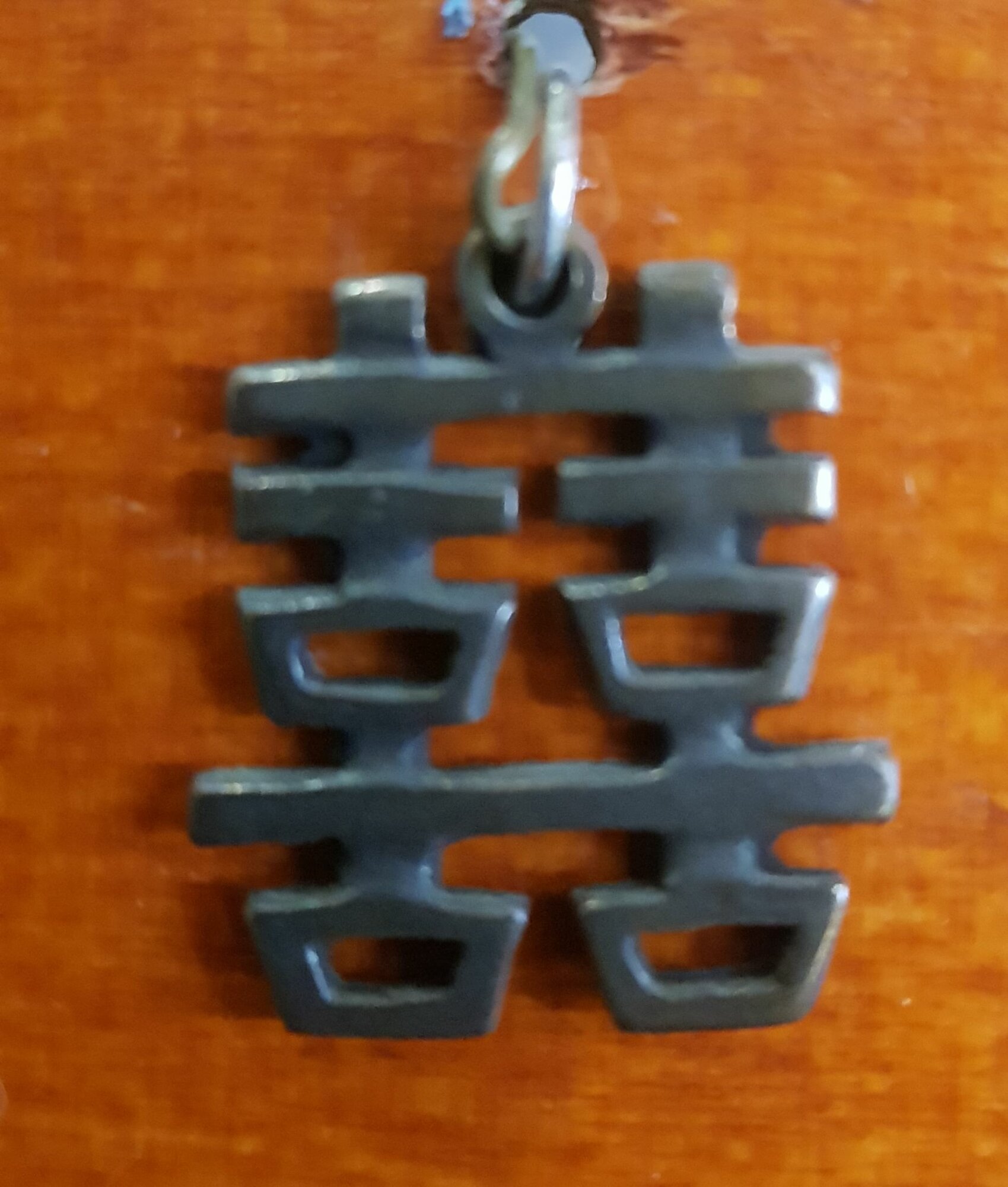 Амулет талисман защитный "Символ двойного Счастья, исполнения Мечтаний и счастливый Брак" 2,5х2,5см, металлический, 050