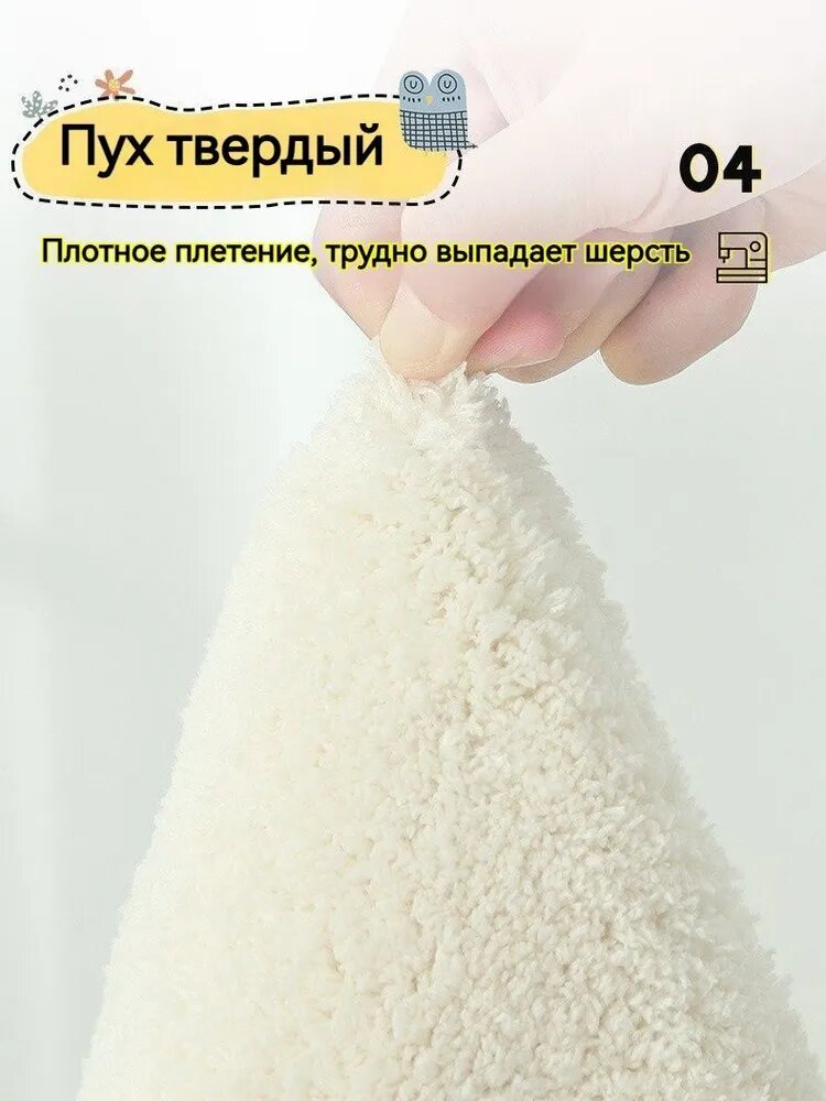 Коврик для детской 80x80 см, круглый, с принтом "Happy Famley", полиэфирное волокно — фото 1