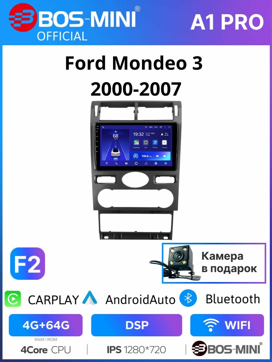 Магнитола BOS-MINI A1 PRO 4/4/64 для Ford Mondeo 3 2000-2007 (Тип F2), В штатное место, 4-х ядерная, AndroidAuto, Carp
