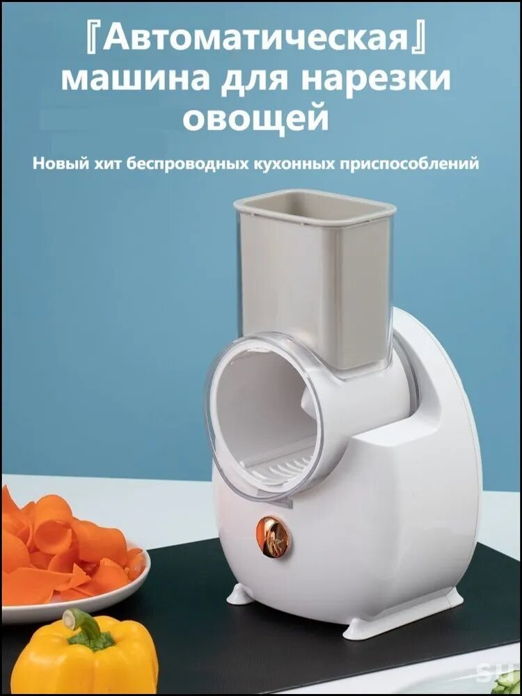 Эксклюзивный кухонный бестселлер