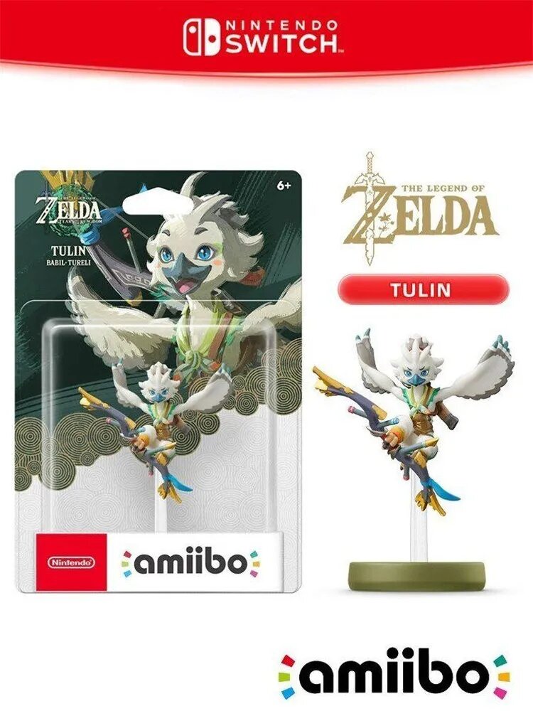 Nintendo Фигурка amiibo Тюлин / Tulin - Tears of the Kingdom (The Legend of Zelda Collection)