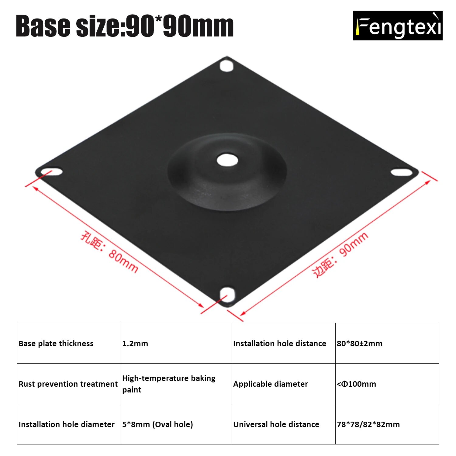 Аксессуары для монтажа основания тороидального трансформатора 90mm M8 50mm