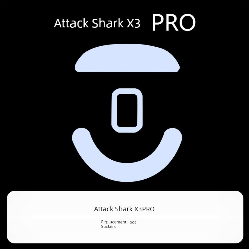 Накладки для мыши Meow Ultraglide Attack Shark X3: тефлон для плавного и точного перемещения [Attack Shark X3 |