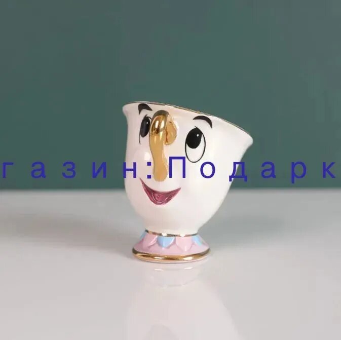 Чайный сервиз для 1 персоны из керамогранита в винтажном, 1 перс, белый с золотом