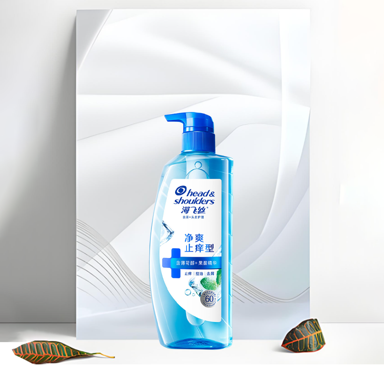 Шампунь унисекс Head & Shoulders Maris Sal, 670г+670г/360г+360г, от перхоти с уходом за кожей головы для объема и пышности