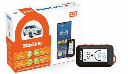 Автосигнализация StarLine E97 ECO