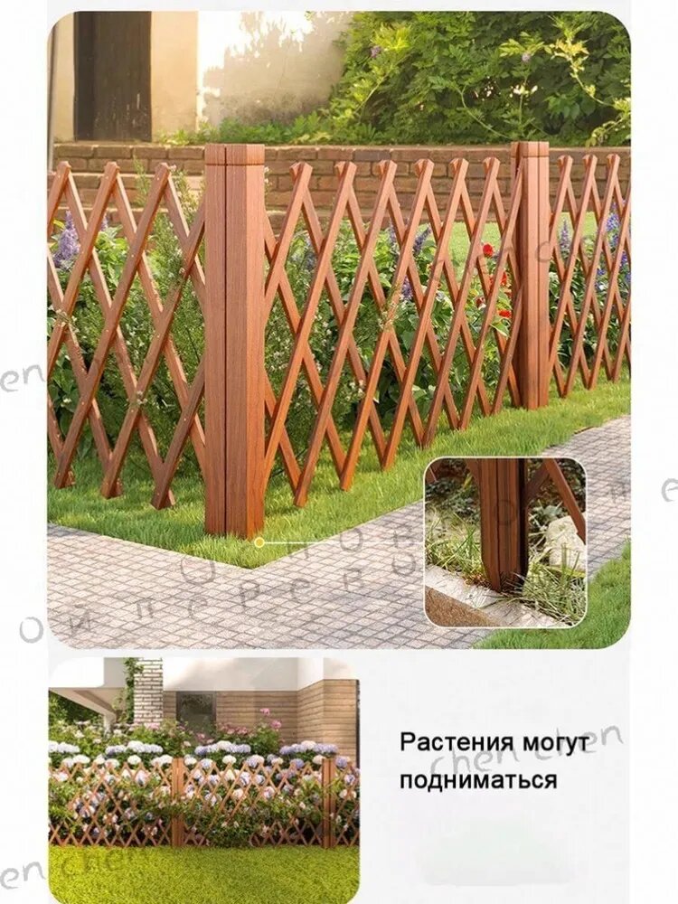 Пружинный деревянный забор 33–200 см, высота 90 см, городской раздвижной штакетник для дачи — фото 1