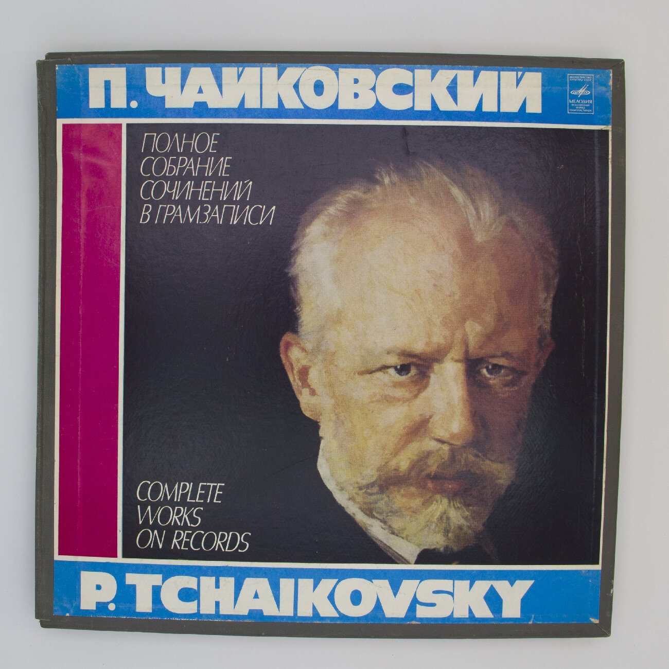 Виниловая пластинка П. Чайковский - Евгений Онегин (-Набор из 3 LP-)