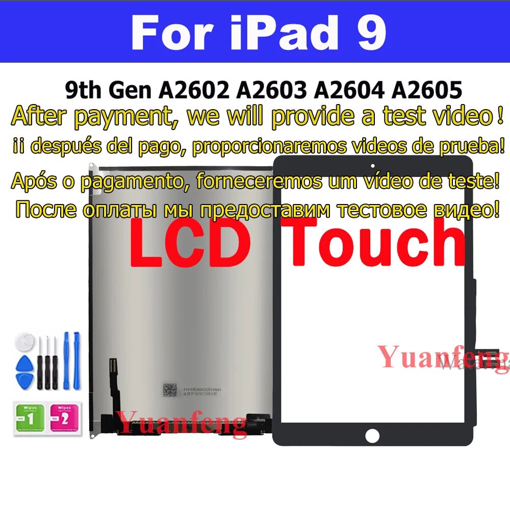 ЖК-экран для iPad 10.2 YLLMAOO 9th LCD BL Touch