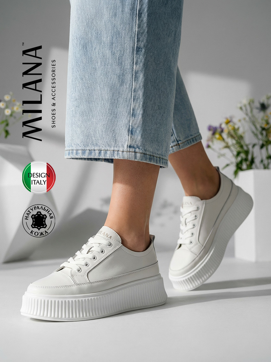 Кеды полуботинки