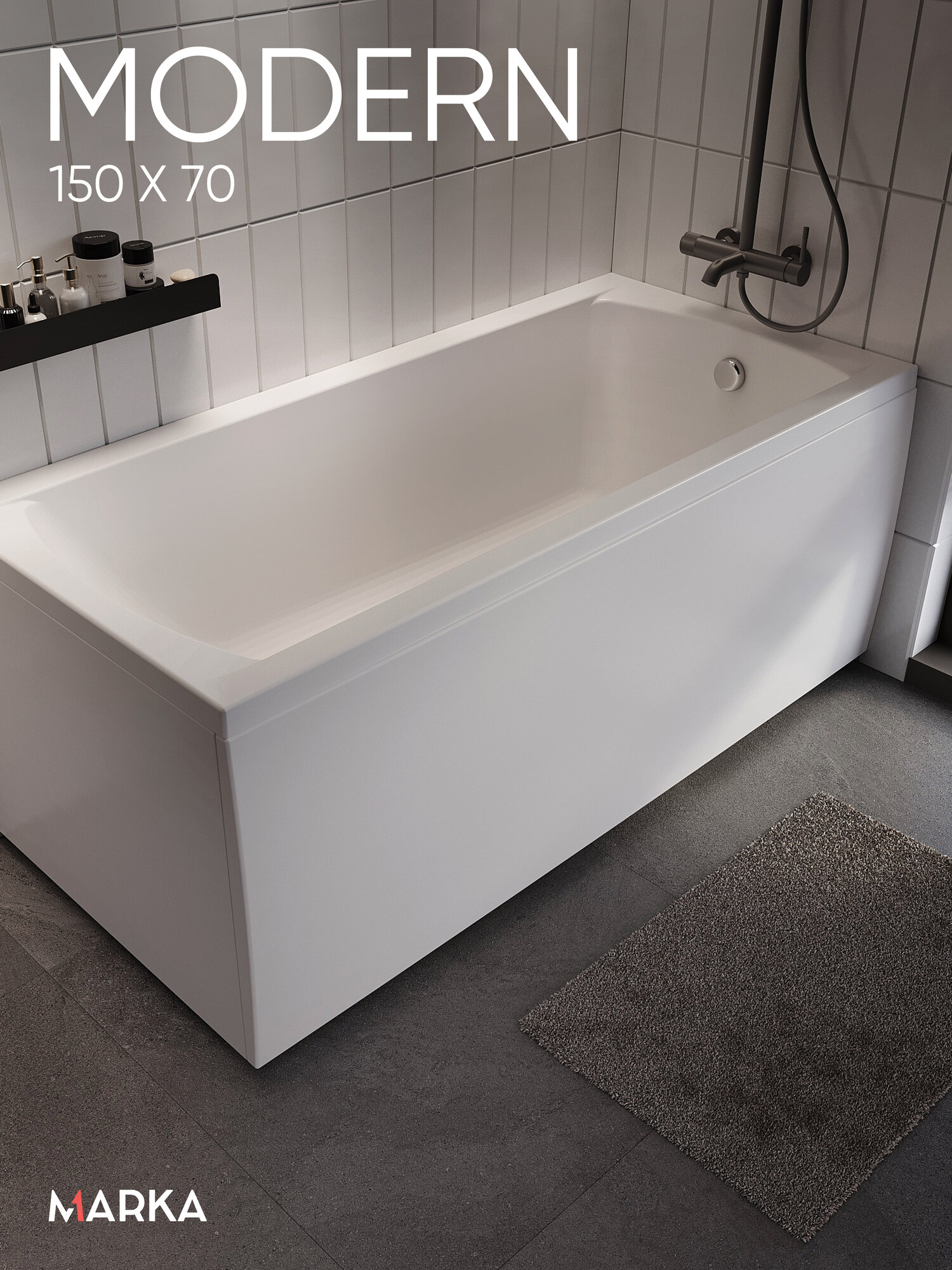 Акриловая ванна 150x70 см прямоугольная 1МАРКА модерн 01мод1570