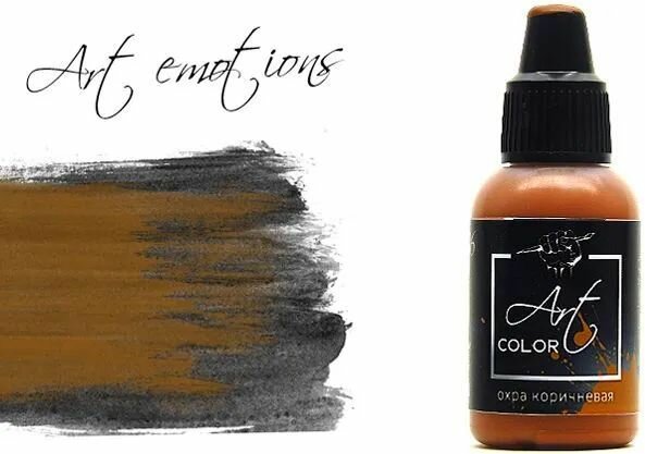 ART336 Краска акриловая Pacific88 Art Color 18 мл охра коричневая (brown ochre)