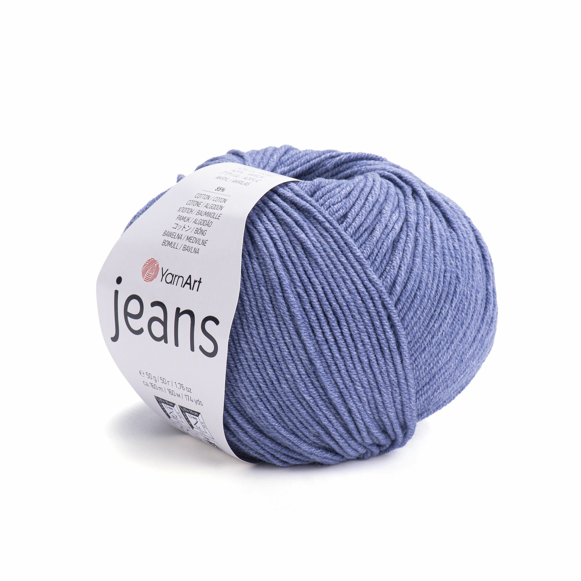 Пряжа Ярнарт Джинс (Yarnart Jeans)