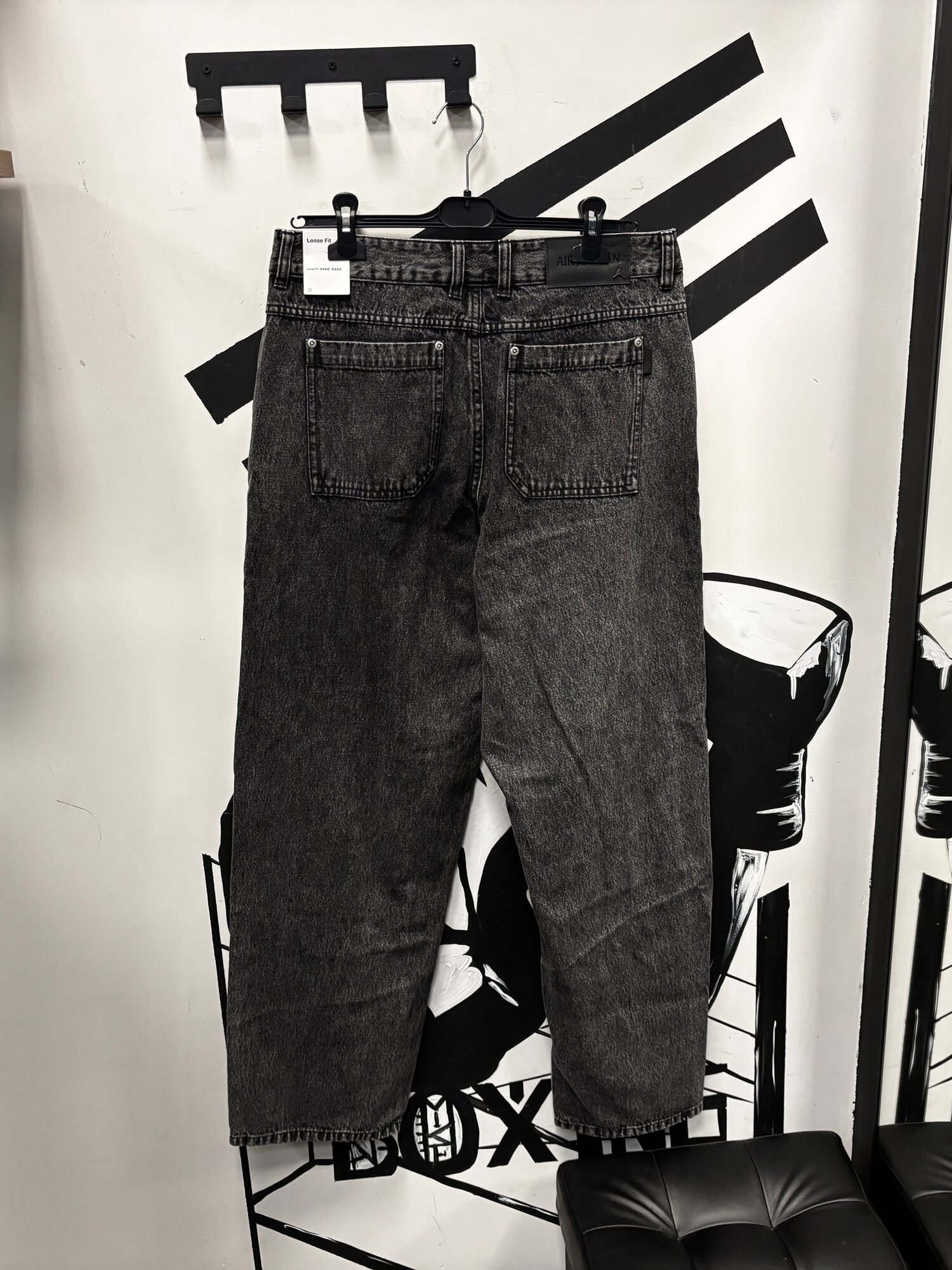 Брюки скинни Air