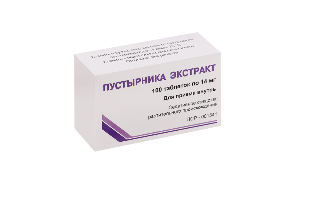Пустырника экстракт таб.14мг №100