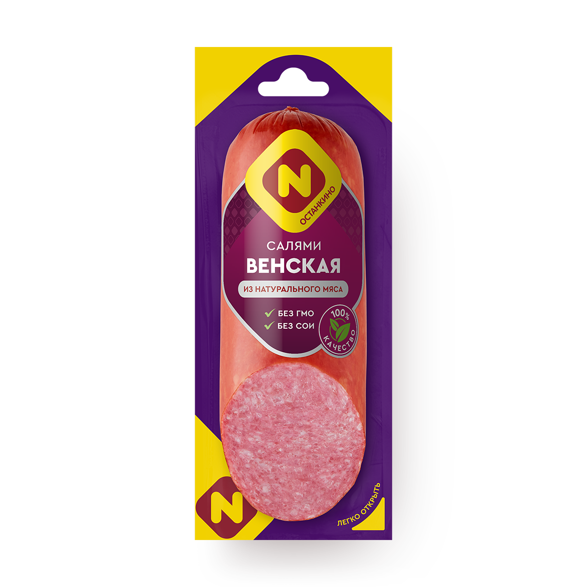 Колбаса салями Венская «Останкино» полукопчёная