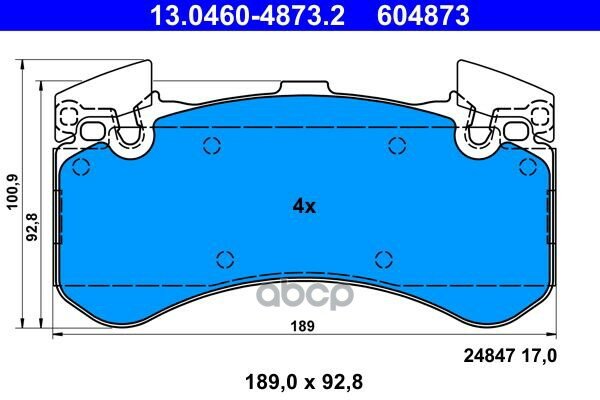 Колодки тормозные 13.0460-4873.2 604873 Ate арт. 13046048732