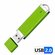 JASTER Pen drive USB 2.0