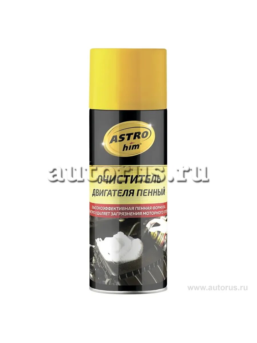 Очиститель двигателя пенный, аэрозоль 520 МЛ AC387 AC387
