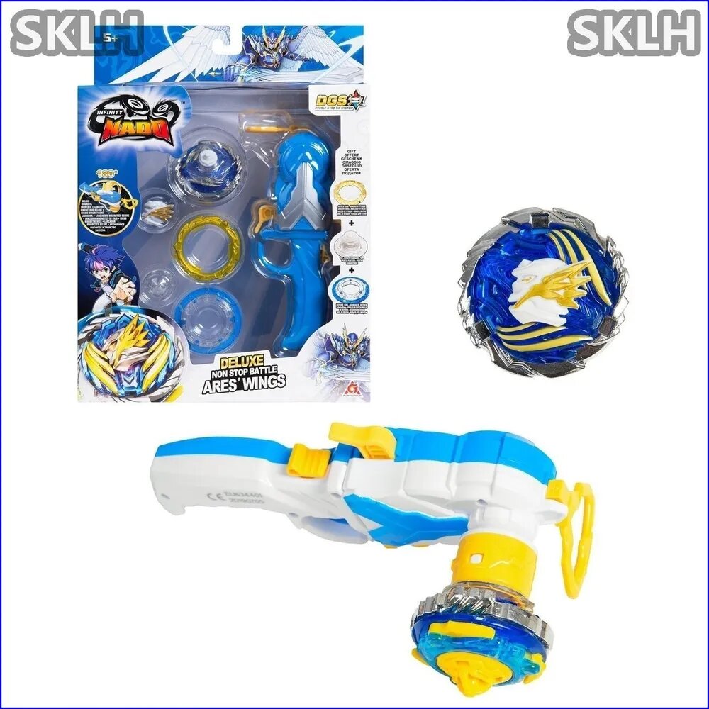Волчок Infinity Nado Адвансд "Ares Wings" - синий, для мальчиков, пластик, с магнитной пусковой установкой