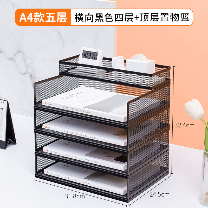 Настольная металлическая подставка для документов формата А4, офисный стеллаж для хранения, многоярусная железная подставка для папок, ящик для хранения, книжная полка.