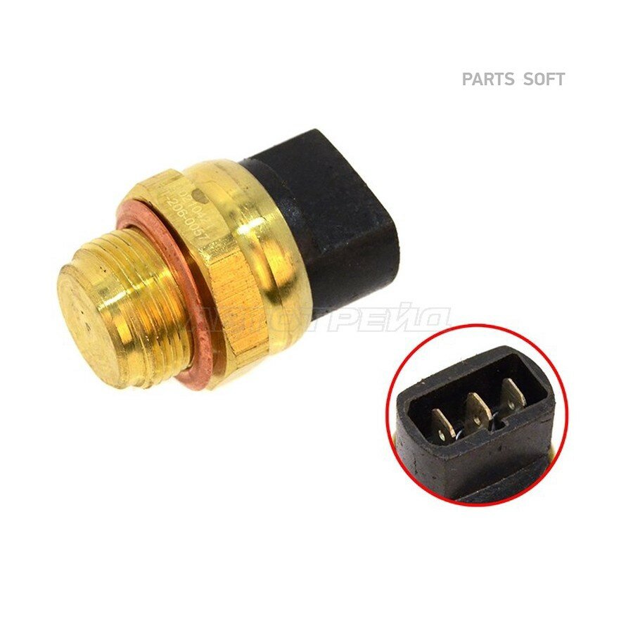 Датчик температуры Audi A4 94-09 / Volkswagen Golf 83-99 SAT ST-206-0057 | цена за 1 шт