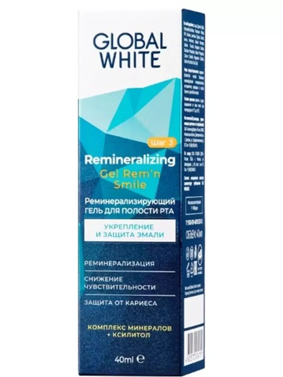 Гель для полости рта реминерализирующий 40мл-2 шт