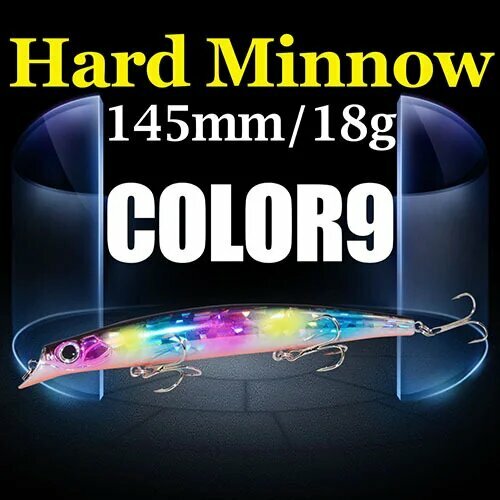 1 шт. 145 мм 18 г 3D цветная жесткая искусственная приманка воблер гольян кренкбейт для ловли карпа приманка для рыбной ловли снасть плавающая рыба приманки наживка