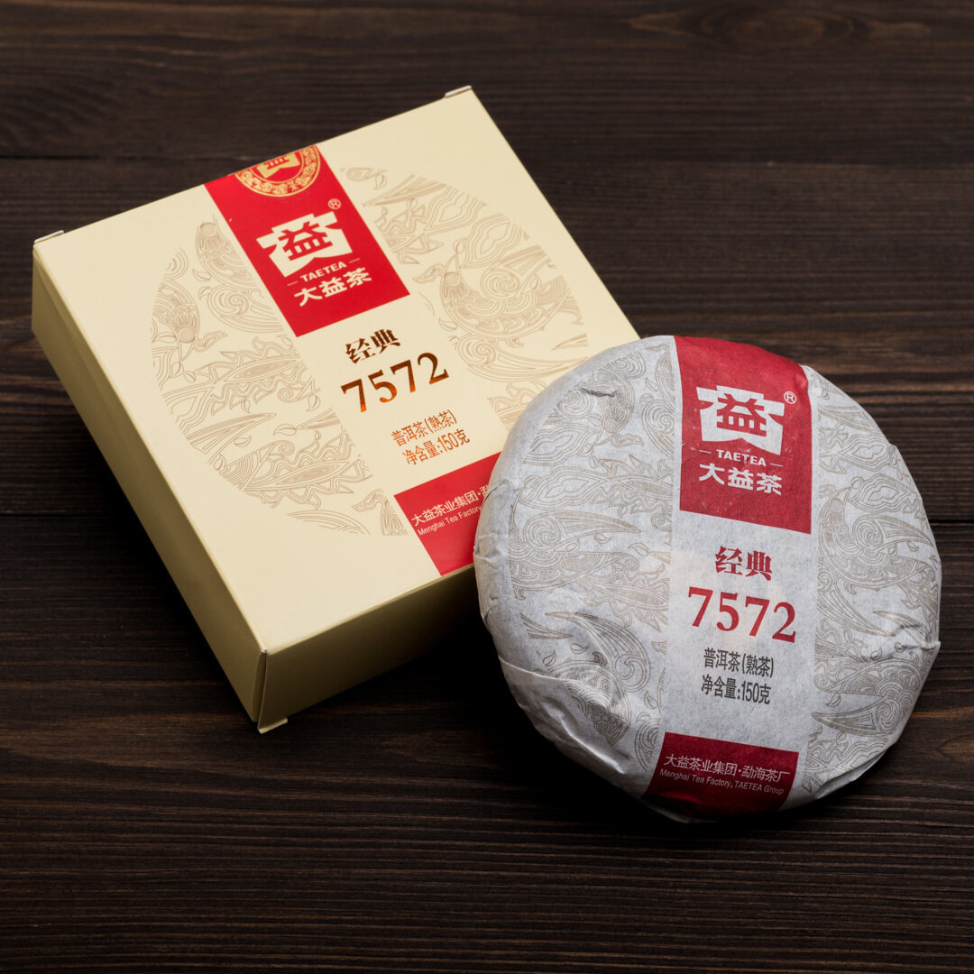Да И 7572, Мэнхай, Шу Пуэр, 2021 год (блин 150 грамм)