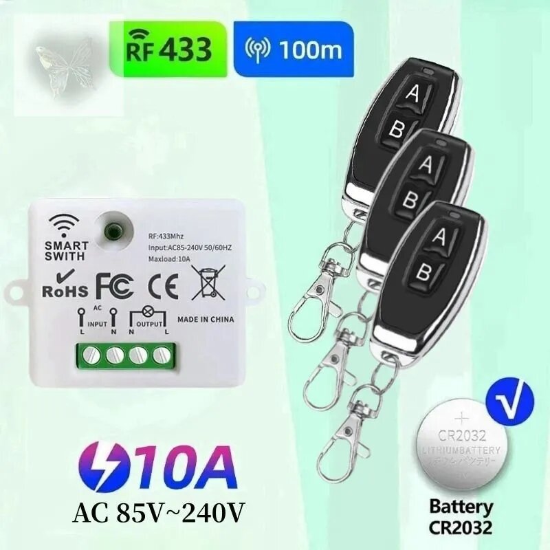 Аксессуар для автоматических ворот, модуль управления для распашных ворот, 4 пульта, 433MHz