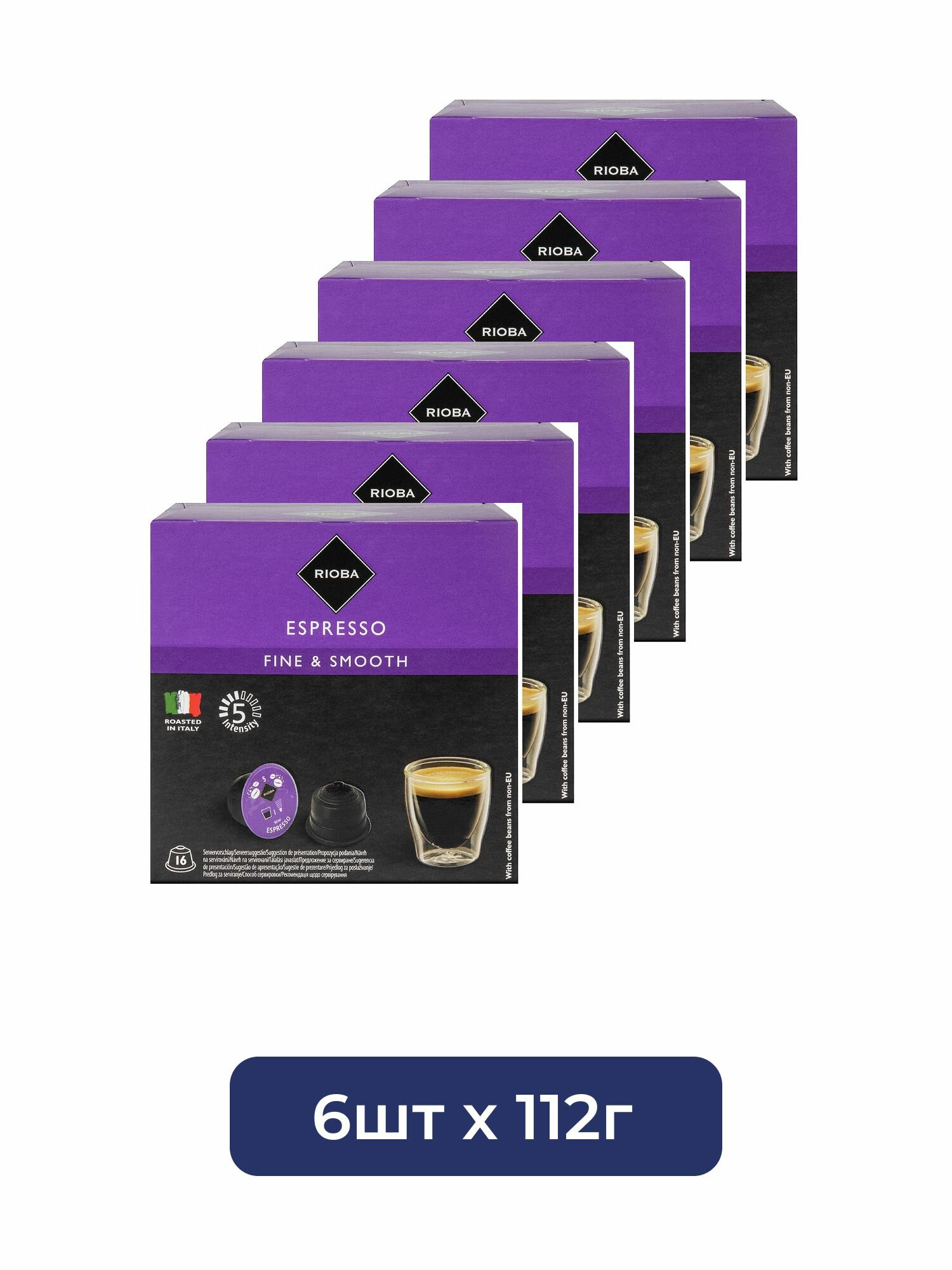 RIOBA Кофе в капсулах Dolce Gusto Espresso 16шт, 112г. Набор 6 упаковок.