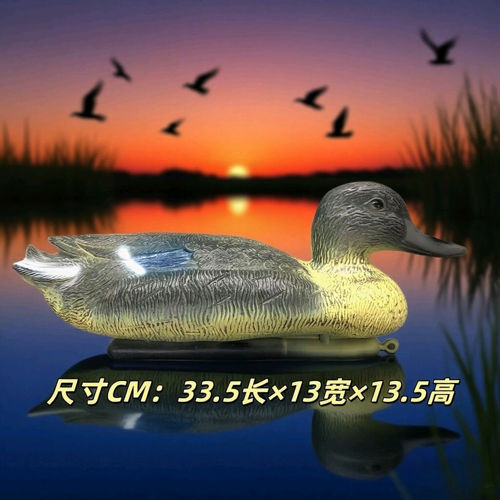 1 штПластиковая имитация утки, реалистичная утка, украшение, охотничья приманка для сада, 34,5x13 см