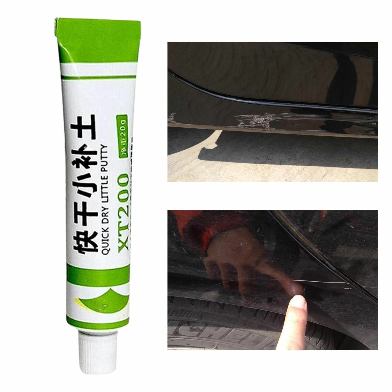 Автошпатлевка, цвет: черный, 20 мл, 1 шт.