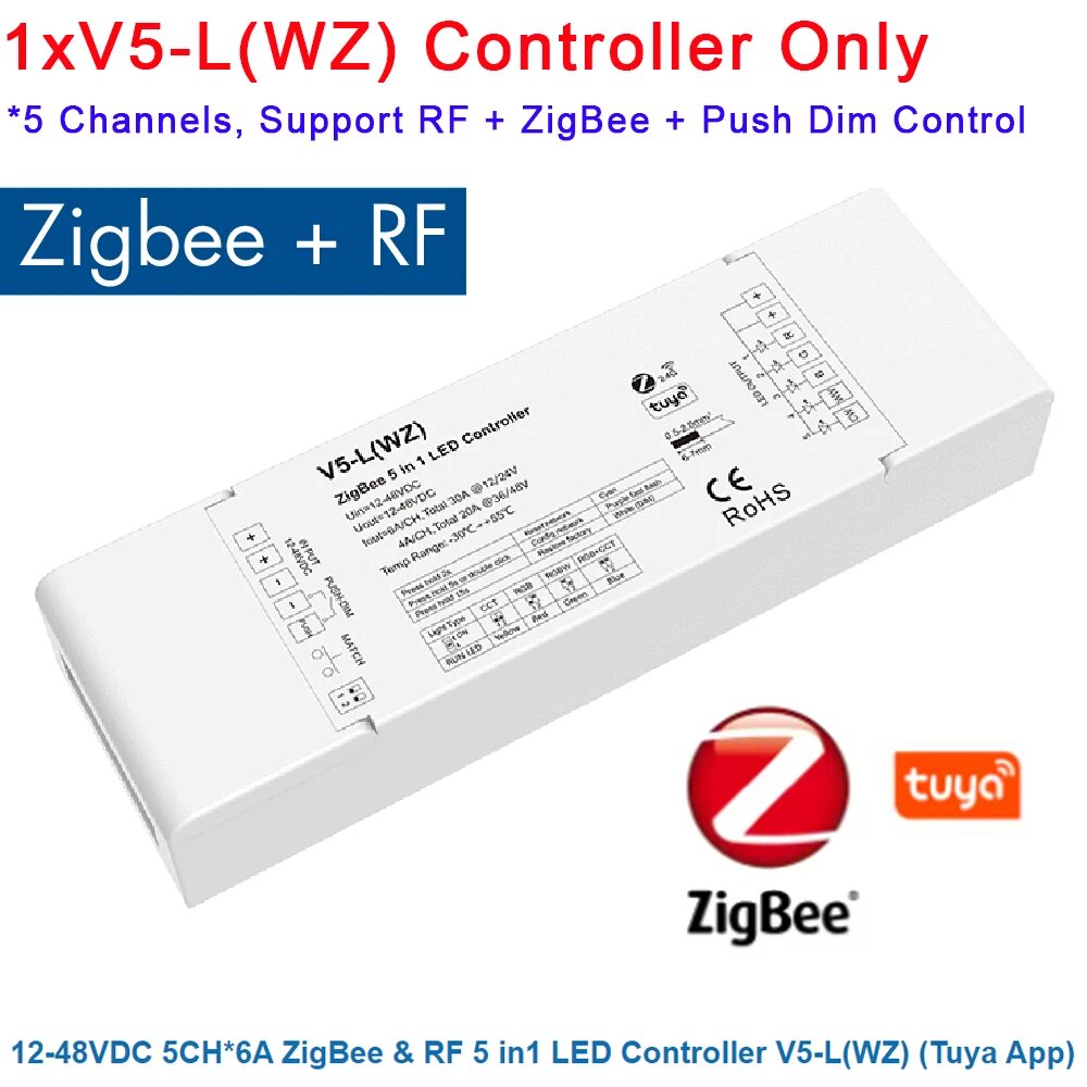 Контроллер LED Skydance V5-L(WZ) 5CH, Zigbee + RF