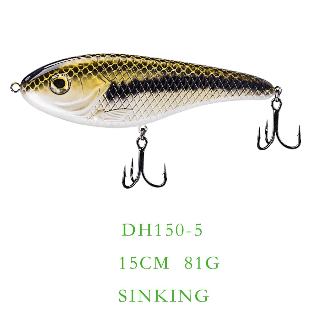 Джеркбейт Dr.Holife DH150-5, 15см, 81г, sinking