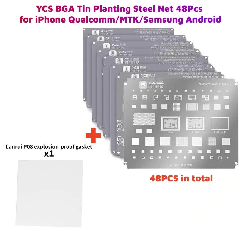 PHONEFIX YCS 48шт трафареты для пайки BGA