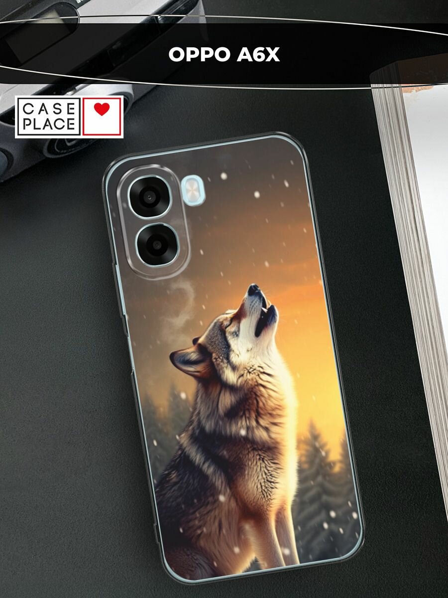 Силиконовый чехол на Oppo A6x / Оппо A6x с принтом Воющий волк