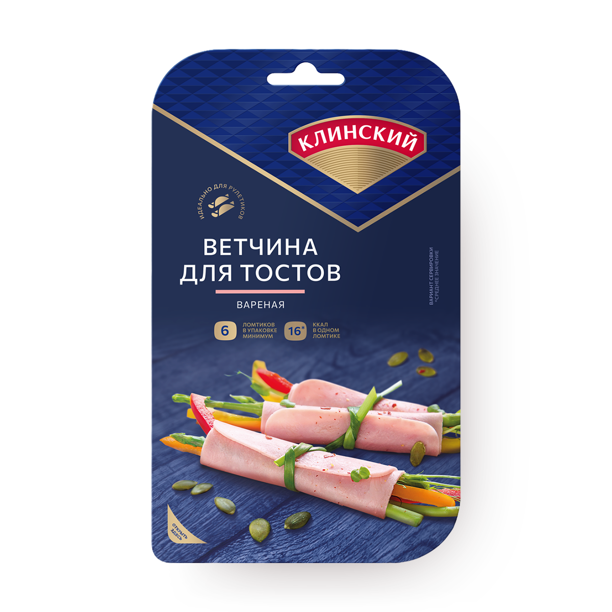 Ветчина Клинский Мясокомбинат "Для тостов", нарезка, вакуумная упаковка, 120 г