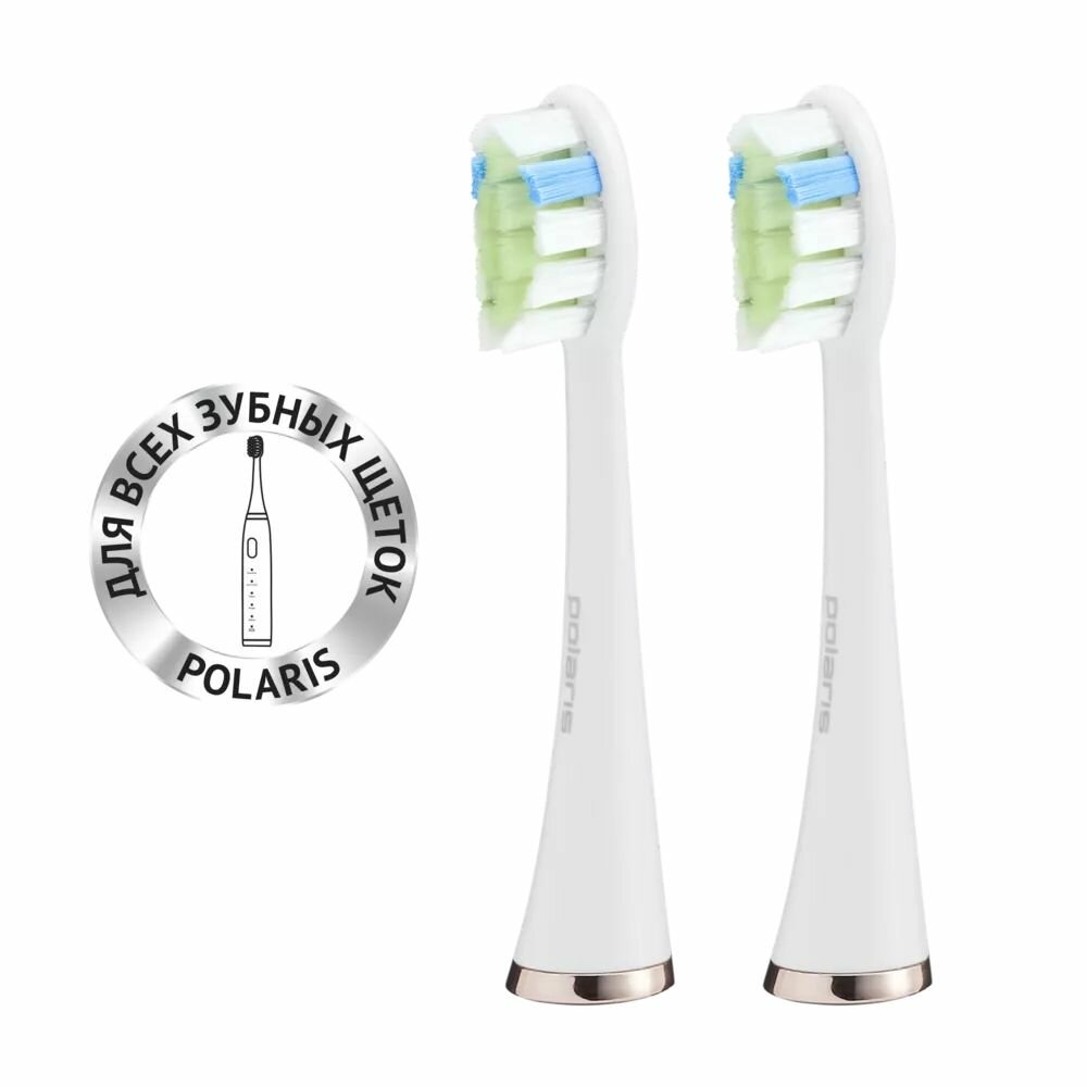 Комплект насадок для электрической зубной щетки Polaris TBH 0101 S , цвет белый,2 шт.