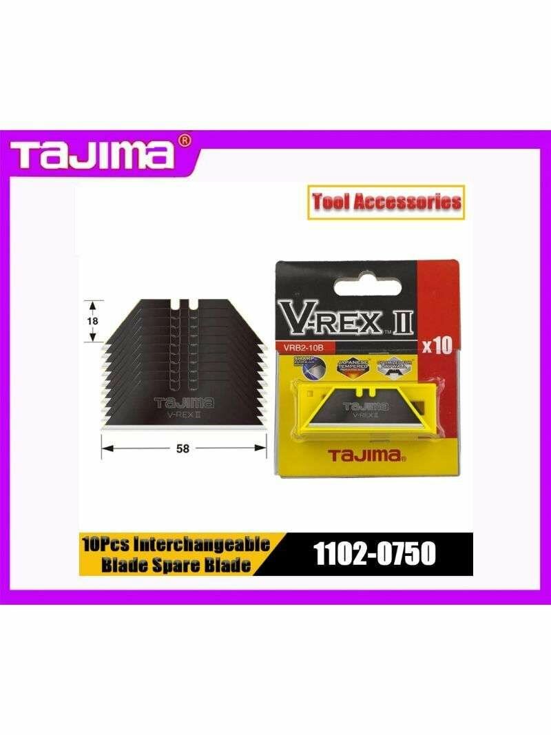 Запасной инструмент TAJIMA 1102-0750 10 шт. Нож для хобби со сменным трапециевидным лезвием VRB2-10B11